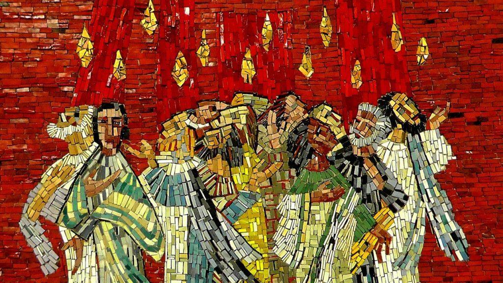 mosaic pentecost apostles wide fit